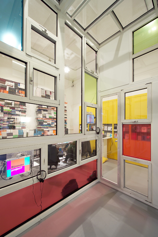 Fonds BKVB - Superuse Studios