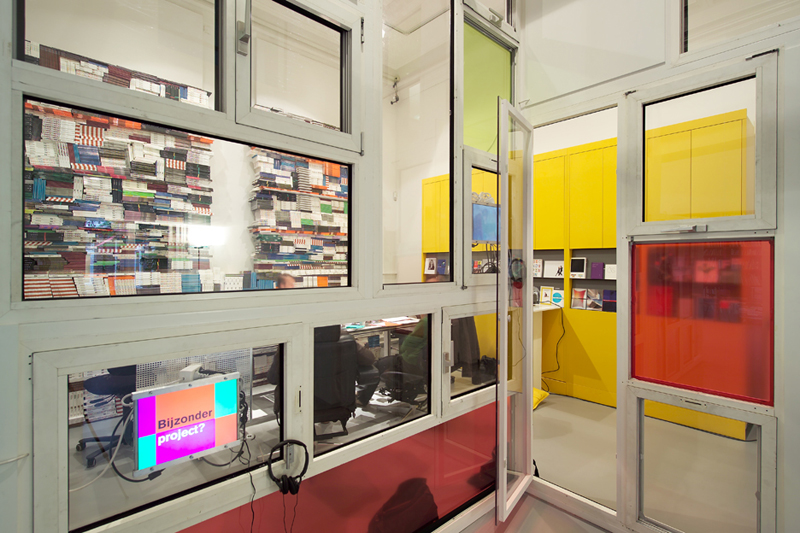 Fonds BKVB - Superuse Studios